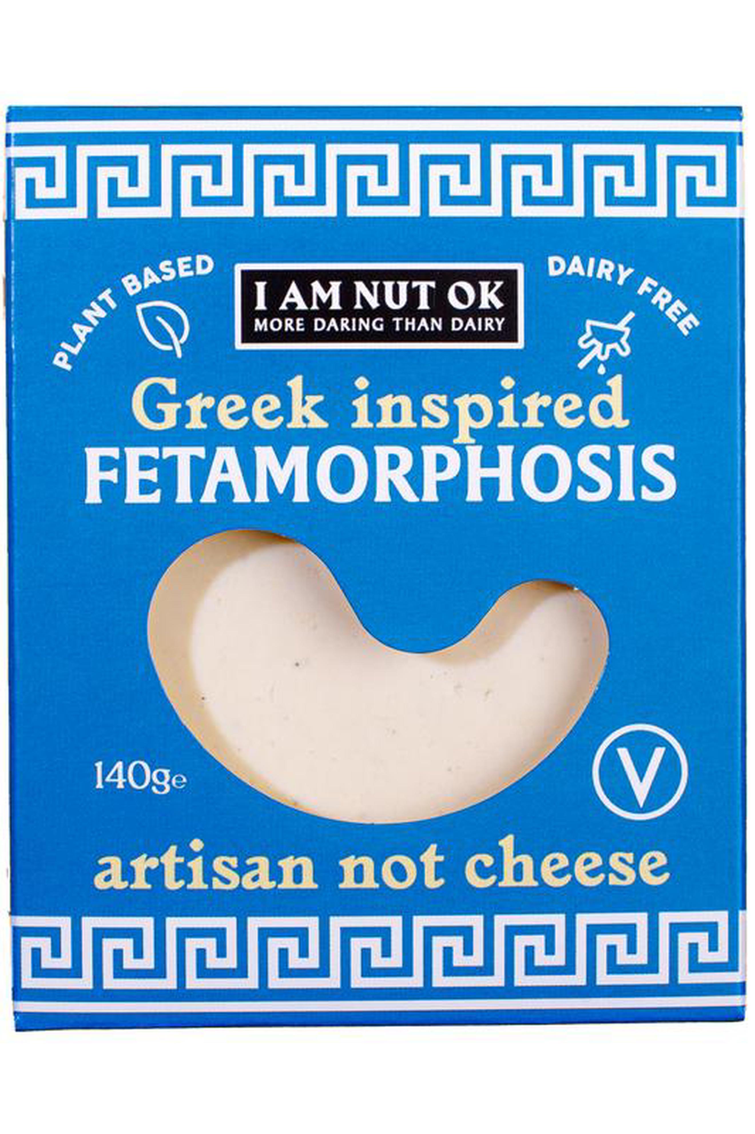 Greek Inspired Fetamorphosis | Beanies Wholefoods - Sheffield